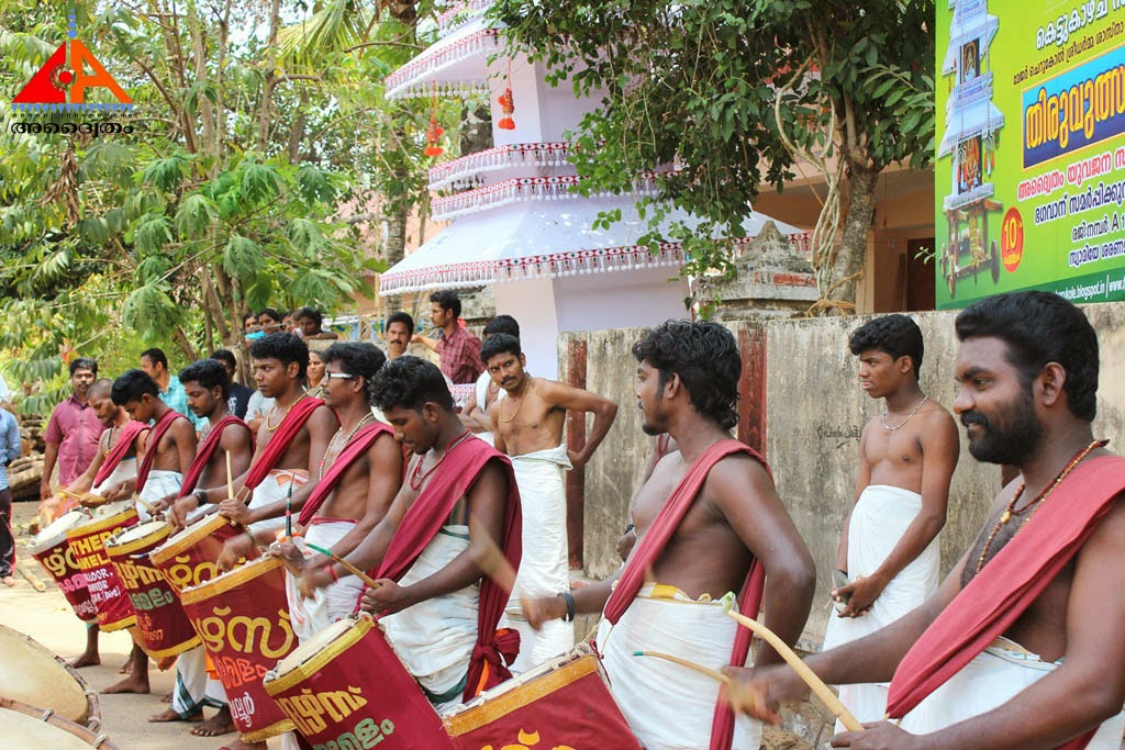 Adwaitham Yuvajana Samithi: ശിങ്കാരി മേളം (SINGARI MELAM)...