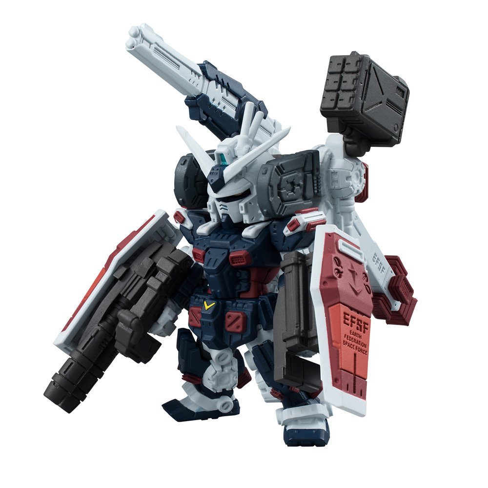 GUNDAM GUY: FW Gundam Converge Full Armor Gundam [Gundam Thunderbolt ...