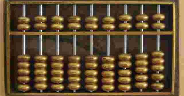 Manuela Amazara Zapata: El Ábaco