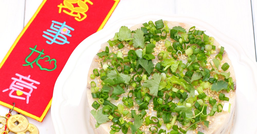 Turnip cake / pudding aka Loh bak goh