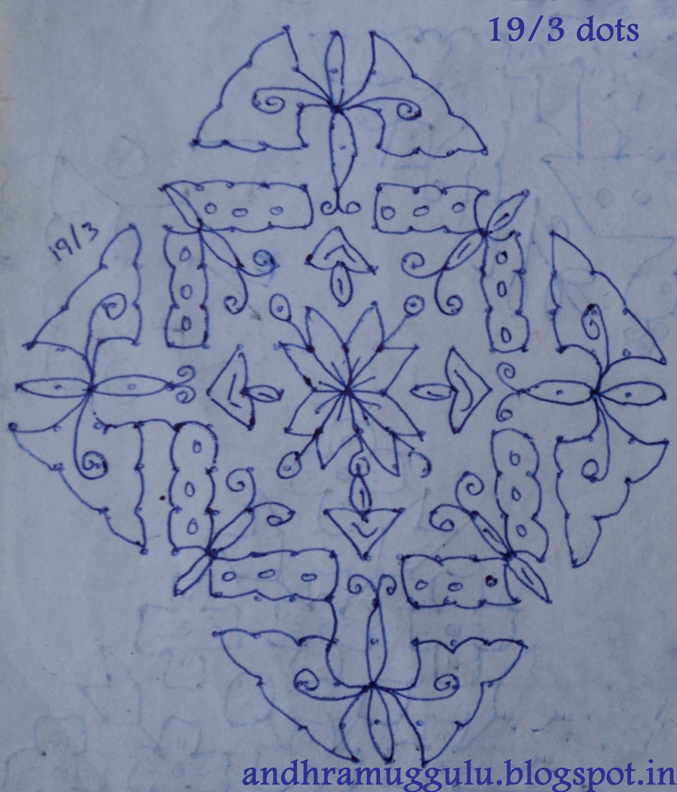 Andhra Muggulu: Animal muggu