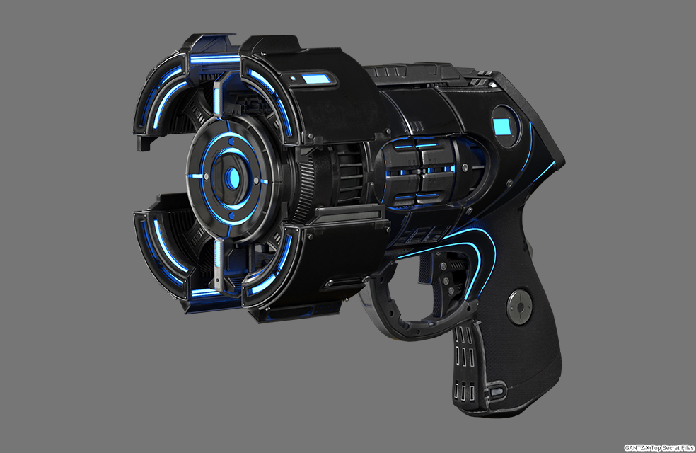 GANTZ BRASIL: Arma-X