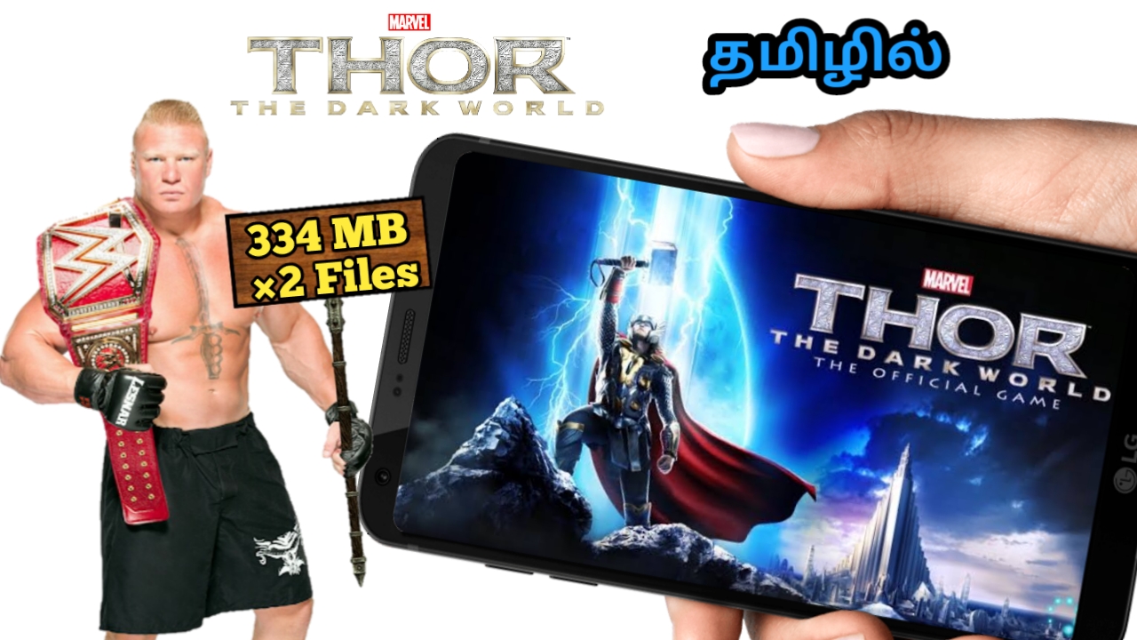 Thor The Dark World Game For Android - Nivas Tech