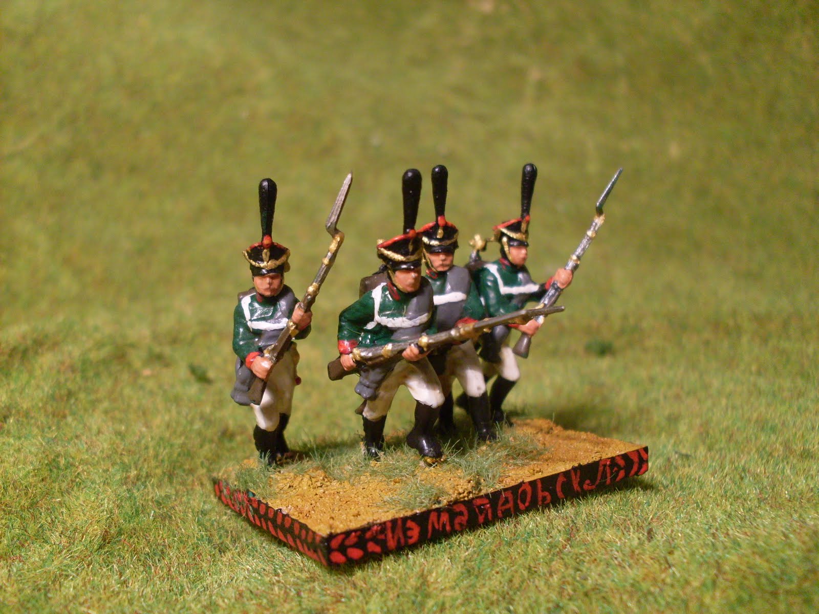 Into the Maelstorm: Russian Imperial Guard 1805