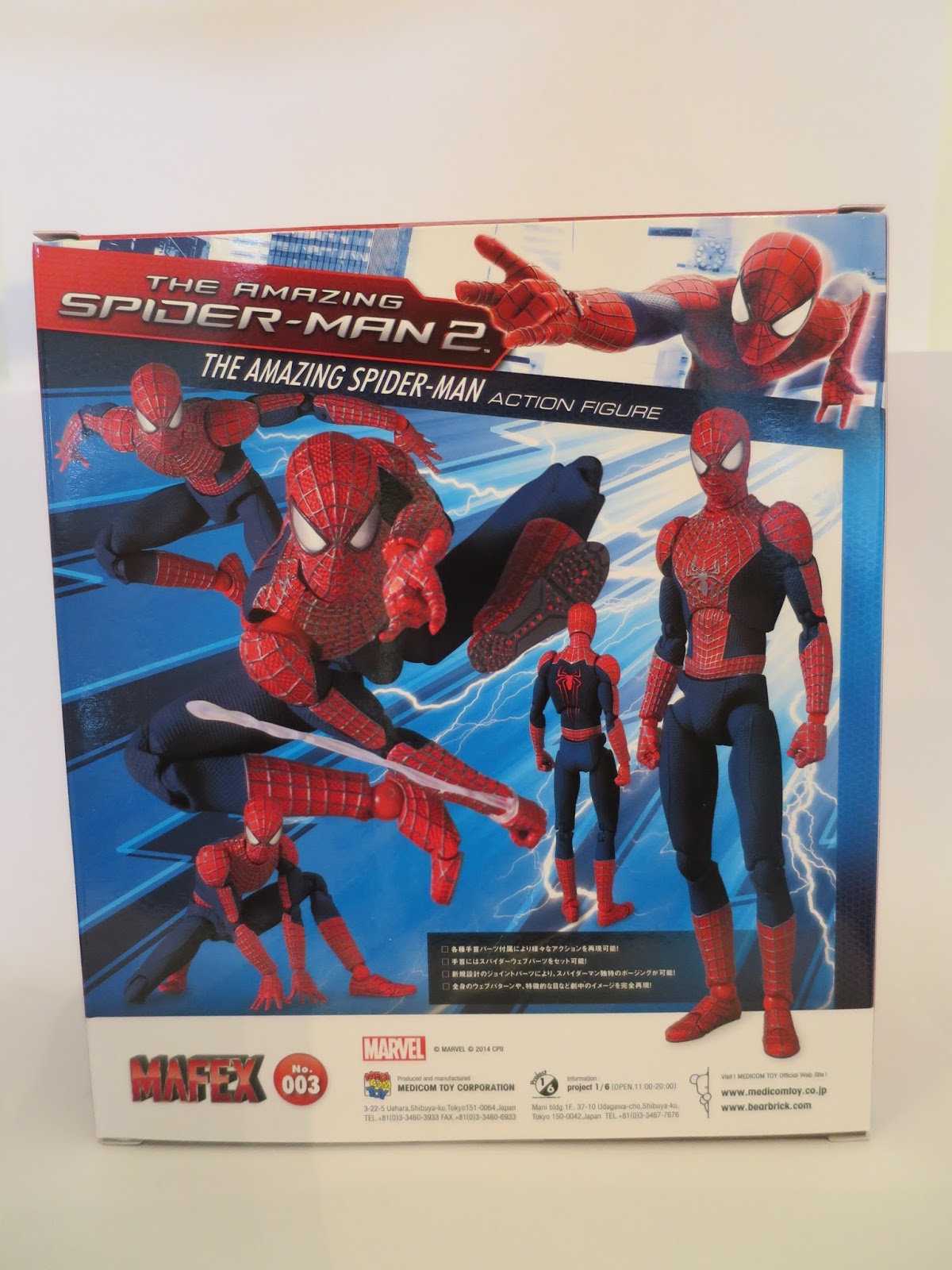 SpideyWeb's Realm of Toys: Toy Review - Medicom MAFEX The Amazing ...