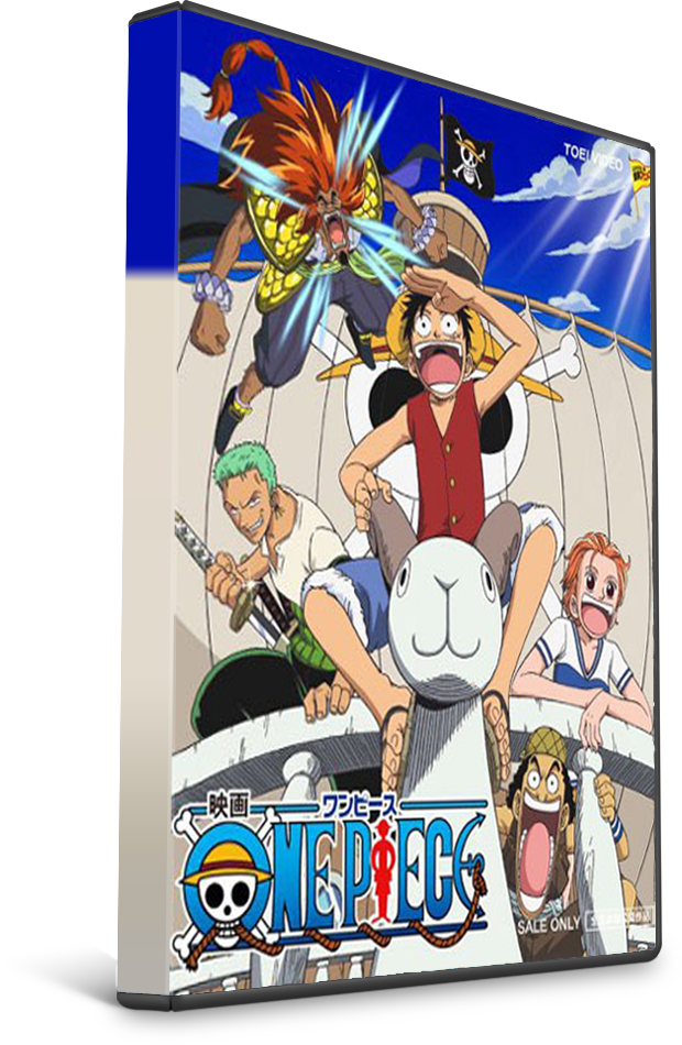 aerchvos personales: One Piece Pelicula 1