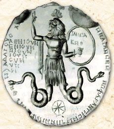 Gnostic Esoteric Study & Work Aids: Demiurge Architect – (2577)