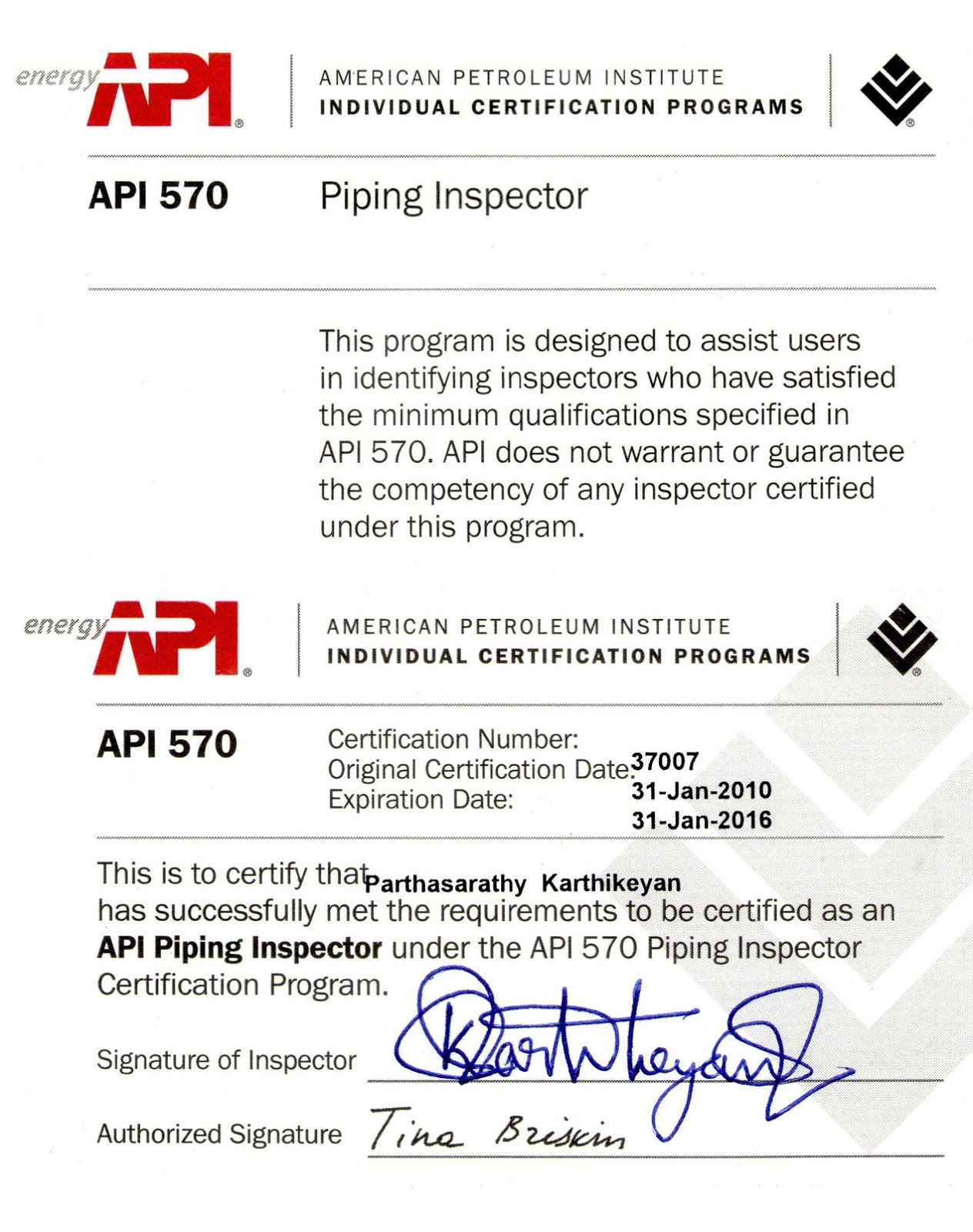 Karthikeyan.P: November 2011