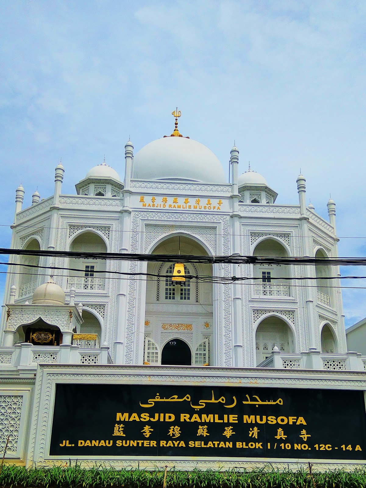RAMLIE MUSOFA MOSQUE