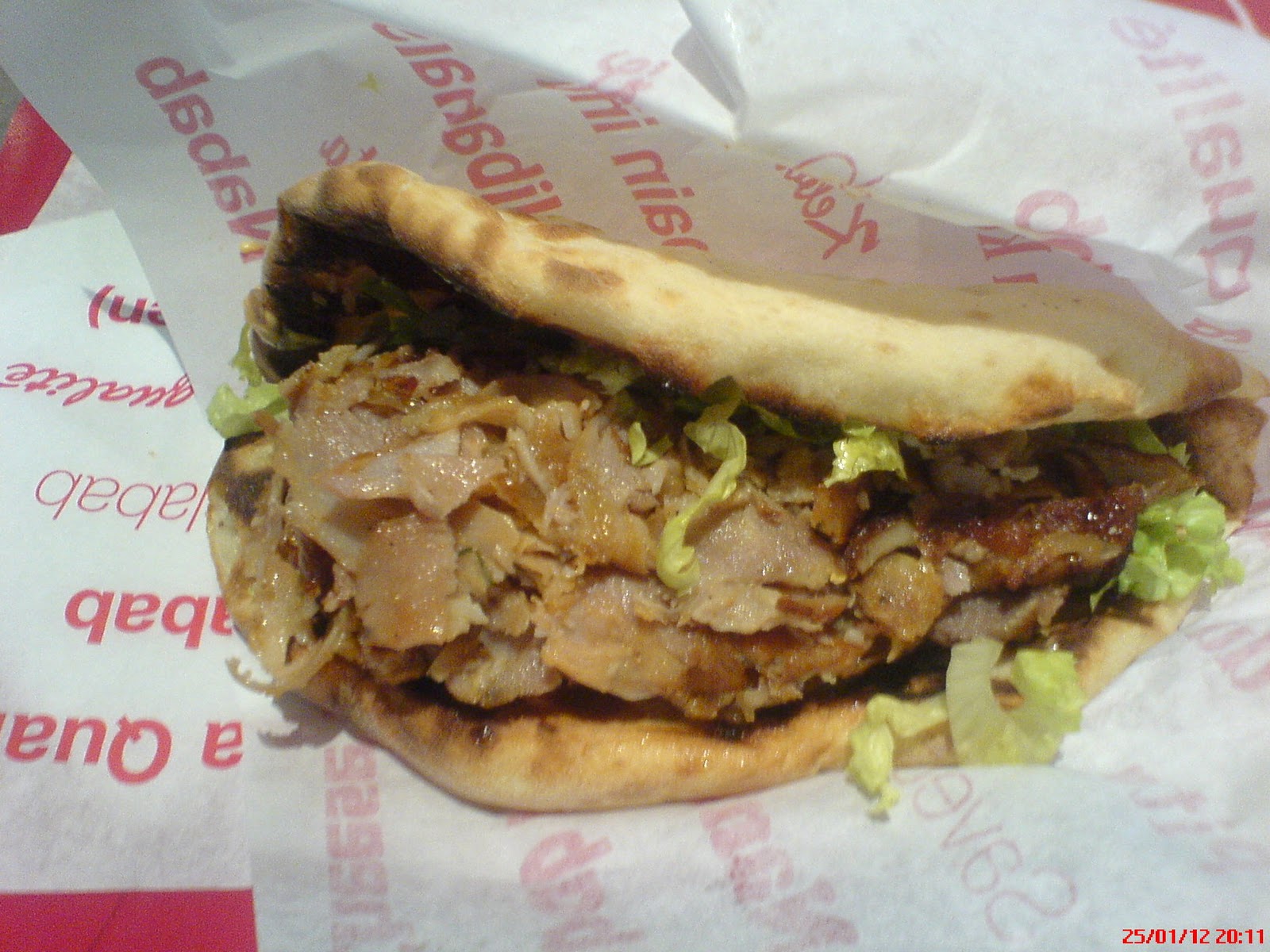 Un blog parmi tant d'autres: Nabab Kebab