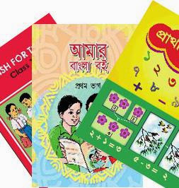 porarboi.com,Free Download Bangla Books, Bangla Magazine, Bengali PDF ...