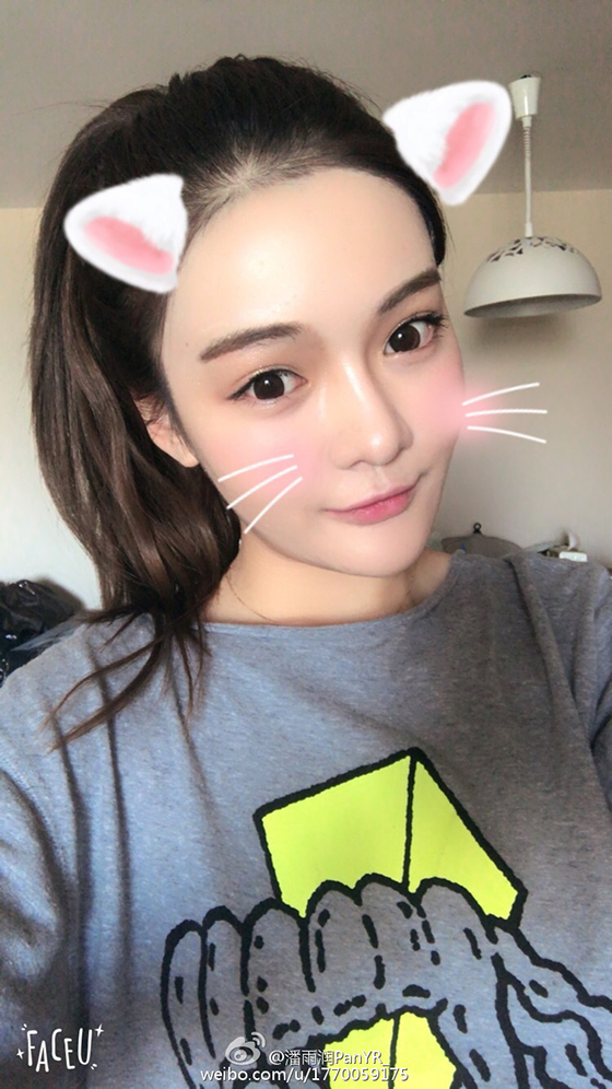 Pan Yu Run - Cute girl from Shanghai - Beautiful Magazine