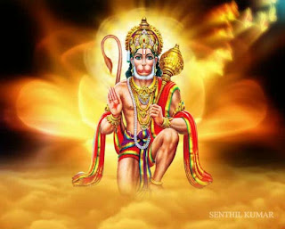 INDIAN GODS SCREENSAVERS: SHRI HANUMAN