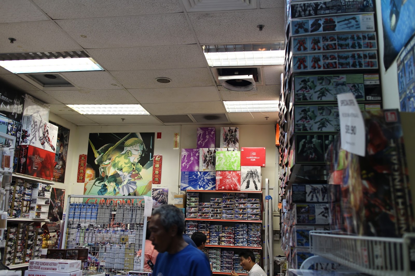 S S G U N P L A: Hobby Art Gallery Singapore