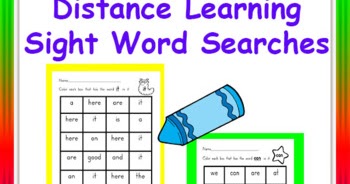 The Best of Teacher Entrepreneurs III: FREE LANGUAGE ARTS LESSON ...