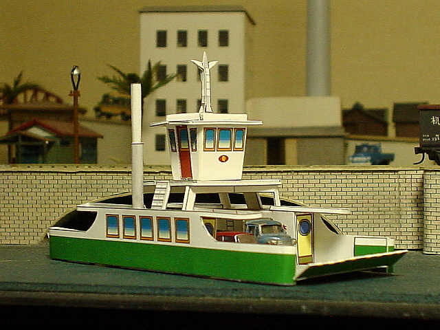 Onomichi Ferry Paper Model | Paperized Crafts
