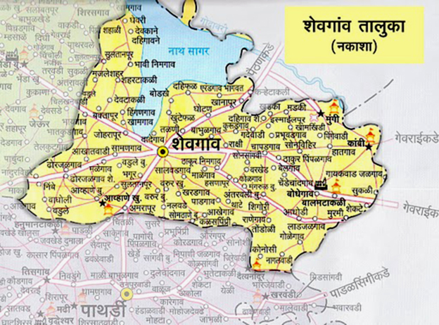 Shevgaon - JungleKey.in Image