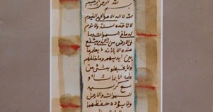 Kenabian di dalam Islam - cahayapustaka.com