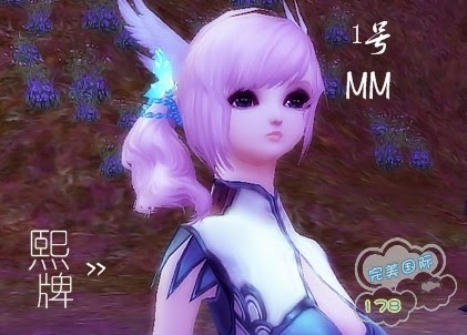 Yokebone AR & PR female | Yokebone