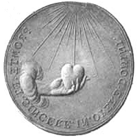 On the Way: The Face That Won't Turn Away