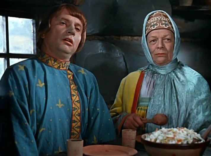 Filmovízia: Mrázik [1964]