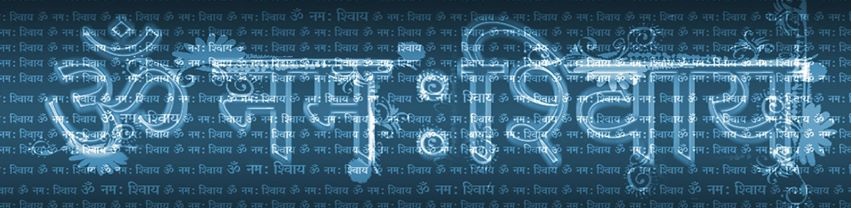 Jai Bholenath: Meaning Of Bholenath