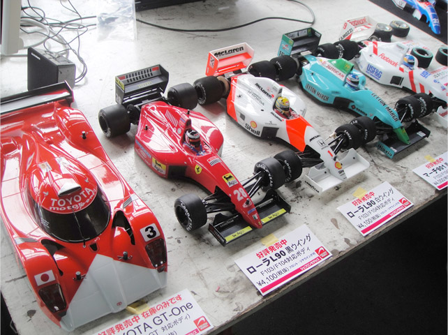 F103：ZEN、TRG主催 F1走行会＠ホビーフィールドKUH