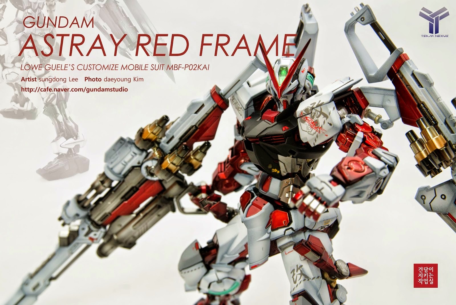 Custom Build: MG 1/100 Gundam Astray Red Frame Kai + Caletvwlch Sword