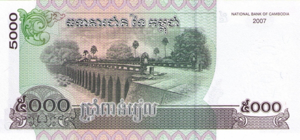 Matawang Cambodia (5000 Riels) - Tukaran Mata Wang - Kadar Tukaran Wang