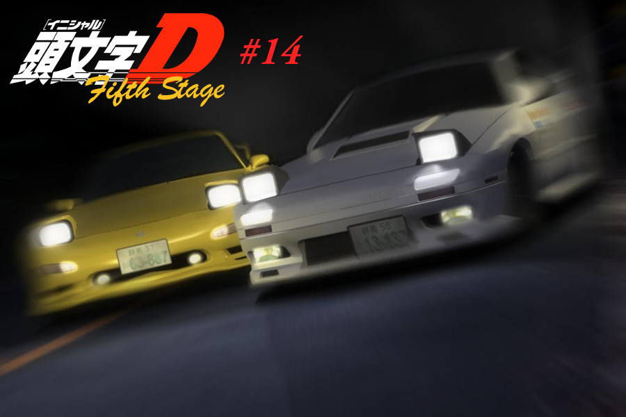 Initial D: Fifth Stage - Episódio 14 [Online Legendado] | United TV