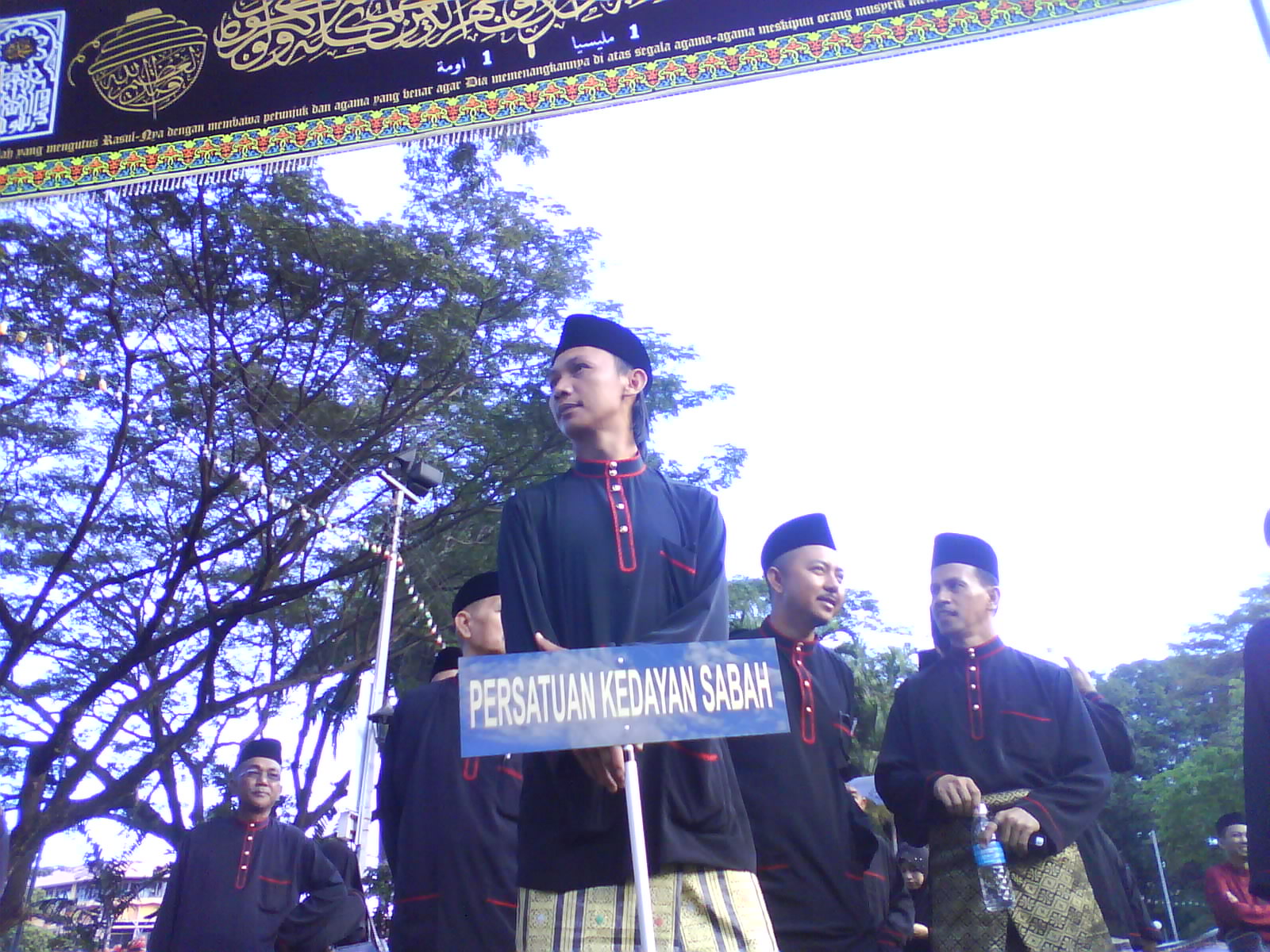 suaPersatuanKedayanSabah: PERSATUAN KEDAYAN JOHAN SEPANDUK SEMPENA ...