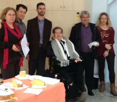 Με Άλλα Μάτια : ΞΕΧΑΣΜΕΝΟ ΑΠΟ ΟΛΟΥΣ ΤΟ ΕΙΔΙΚΟ ΓΥΜΝΑΣΙΟ ΚΑΙ ΛΥΚΕΙΟ ΙΛΙΟΥ ...