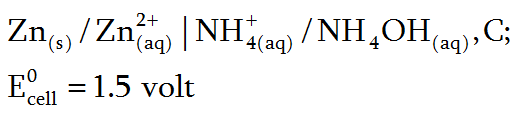 Explain an example of Dry Cell or Short note on Leclanche cell ...