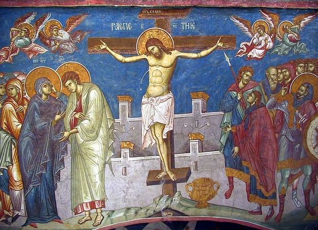 The Holy Cross in Iconography: “In this sign conquer” - The Catalog of ...