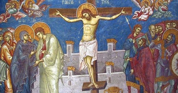 The Holy Cross in Iconography: “In this sign conquer” - The Catalog of ...