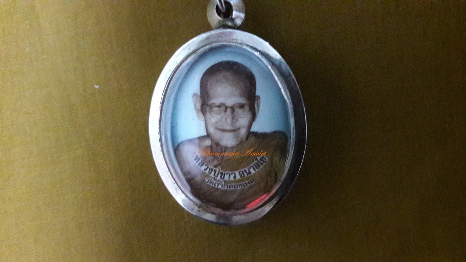 DHAMMAYUT AMULET - The Thai Forest Tradition Amulets: LUANG PHOR KHAO ...