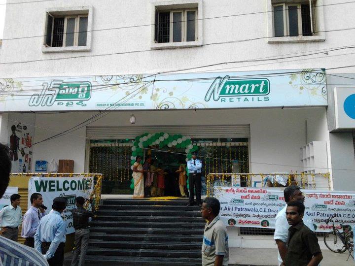 Nmart Retails Ltd: Gallery