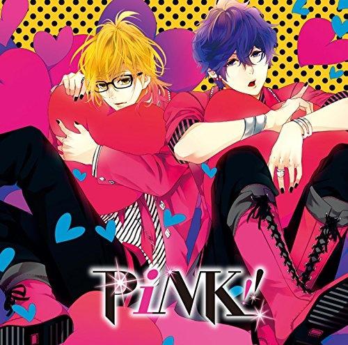 Shirou Yuuto no Sekai: Zenryoku Shonen Tachi no Outa - PiNK!! - PiNK ...