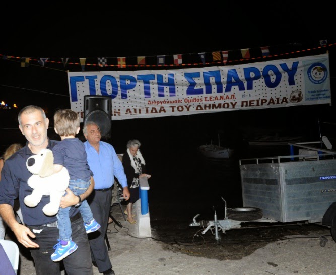 ΣΥΝΔΙΚΑΤΟ ΜΙΚΡΟΠΩΛΗΤΩΝ ΕΛΛΑΔΑΣ: Γιορτή του σπάρου στη Πειραϊκή.