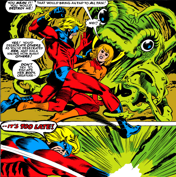 The Peerless Power of Comics!: Beware The Hatred of... Una!