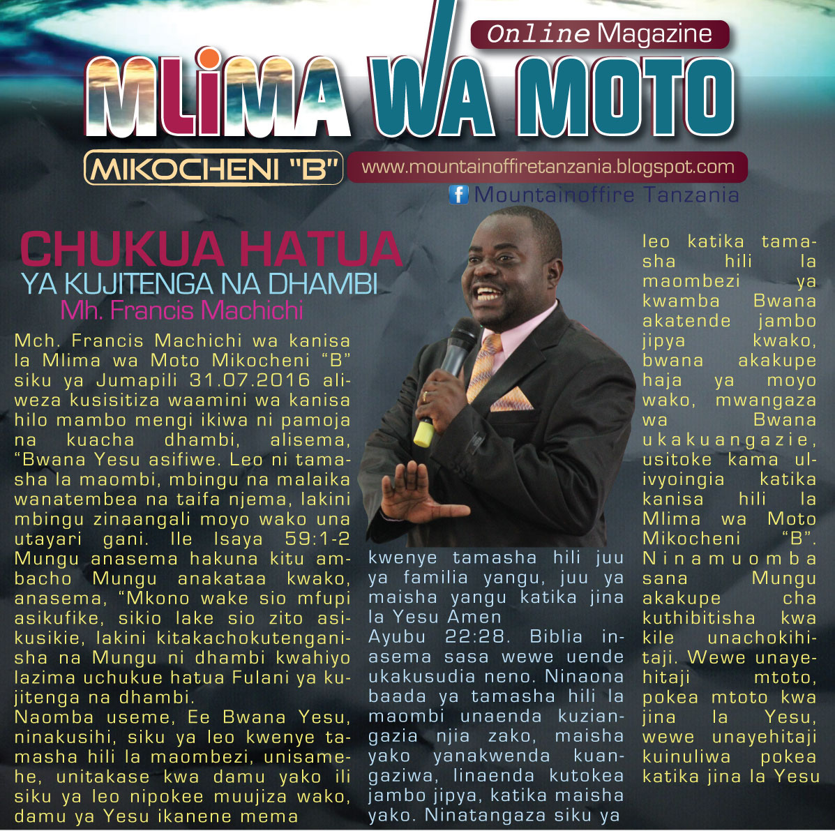 MCH. FRANCIS MACHICHI: CHUKUA HATUA YA KUJITENGA NA DHAMBI