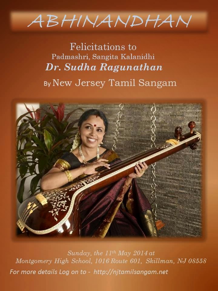 Sudha Ragunathan in NJ - VijayaDhwani - Institute of Carnatic Music
