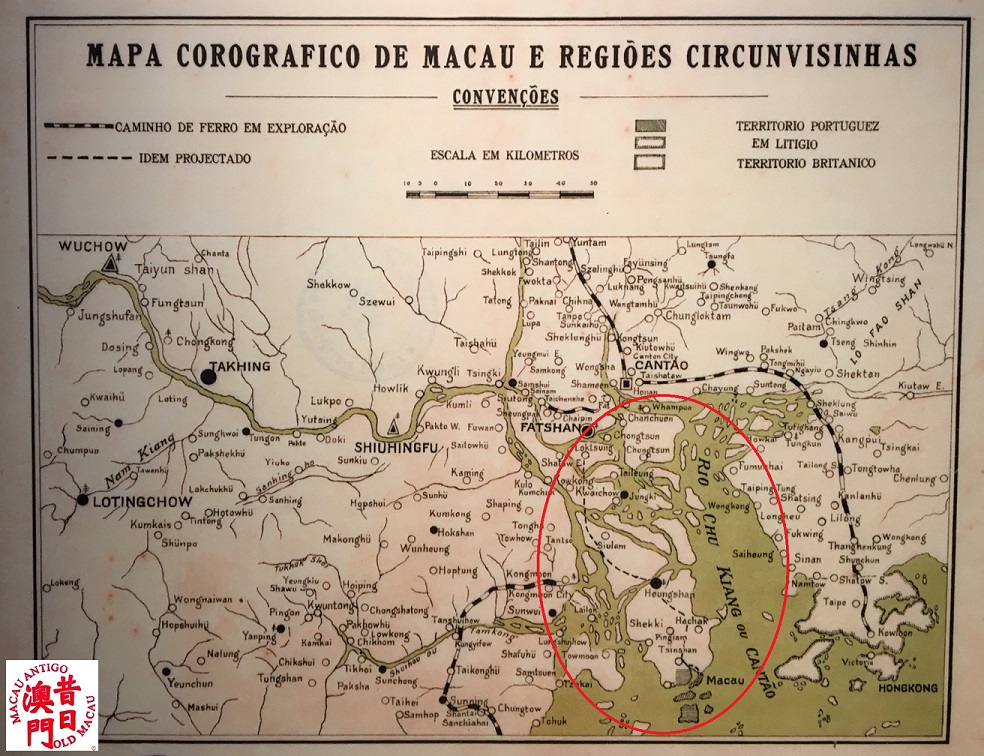 Macau Antigo: O comboio que nunca chegou