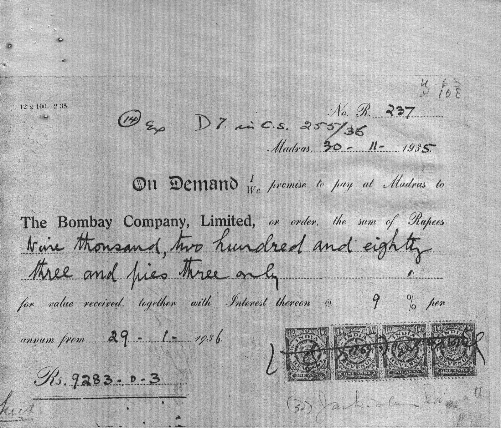 Ramnath Goenka – Game of Pronotes -played by himself & his family ...