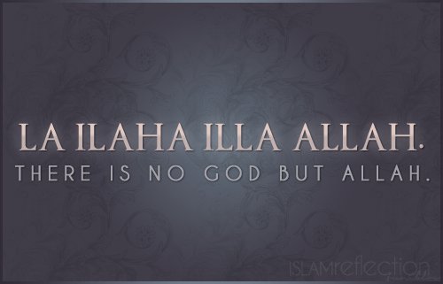 Allah is one. - Daily Qoutes || Islamic Qoutes || Quran Verses ...