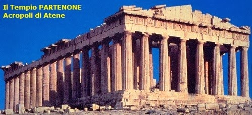 Arte semplice e poi: Il Tempio greco e i suoi elementi: un simbolo di ...