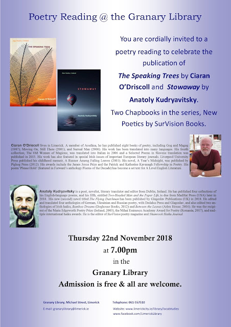 Ciaran O'Driscoll: SURREAL POEMS IN LIMERICK CITY LIBRARY