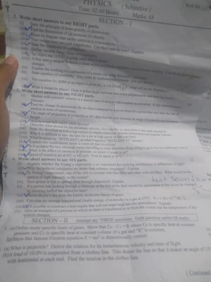 1st Year Physics Past Paper 2019 Supplementary - Ratta.pk