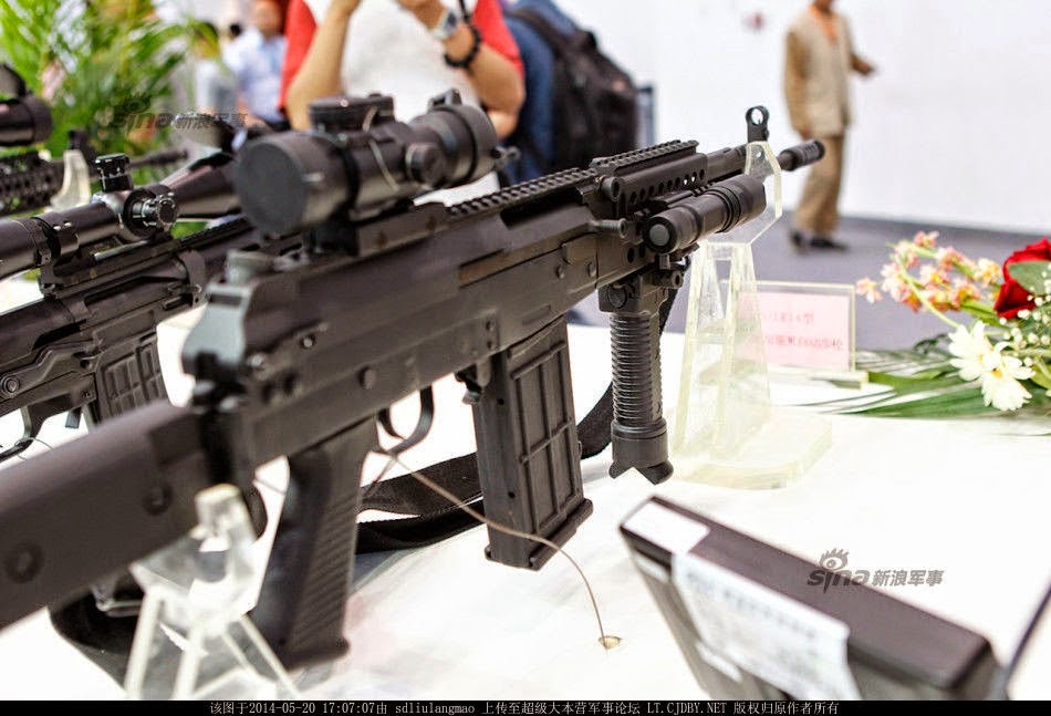 News of the day ChineseType 81 Evolved Battle Rifle CS/RL14. ~ China ...
