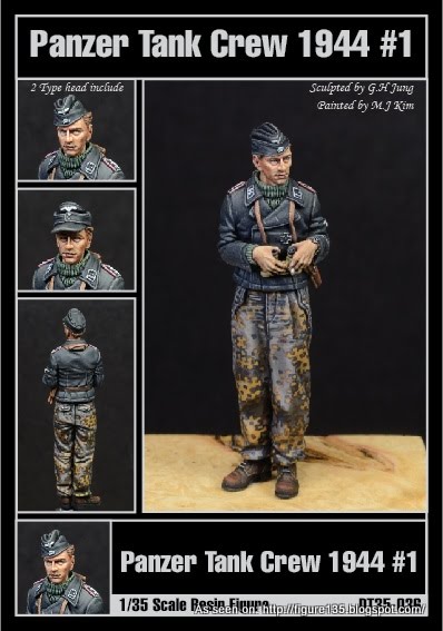 News: DToys SS Tank Crew 1944 #1 | planetFigure | Miniatures